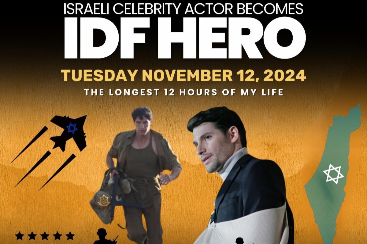Israeli actor, IDF hero to share story on Tuesday