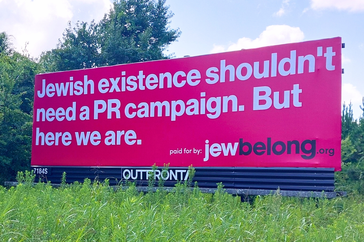 New billboards in Gainesville area address antisemitism concerns